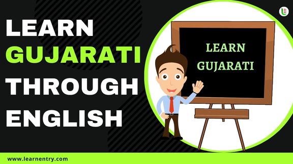 Learn Gujarati Through English - Learn Entry