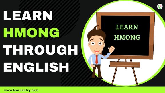 Learn Hmong Through English - Learn Entry