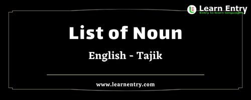 List of Nouns in Tajik and English - Learn Entry