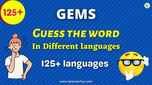 Guess the Gems words in different Languages - Learn Entry