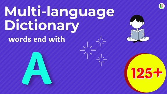 Multi-language translation - Words end with A - Learn Entry