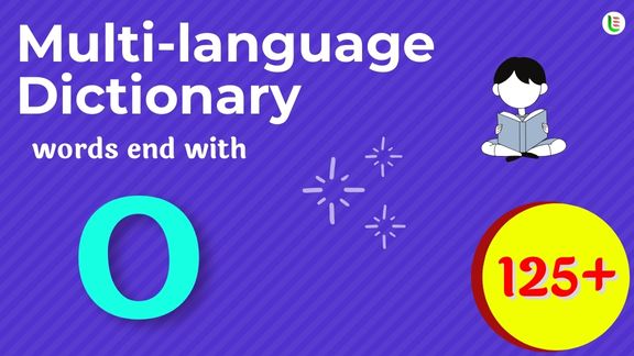 Multi-language translation - Words end with O - Learn Entry
