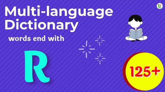 Multi-language translation - Words end with R - Learn Entry