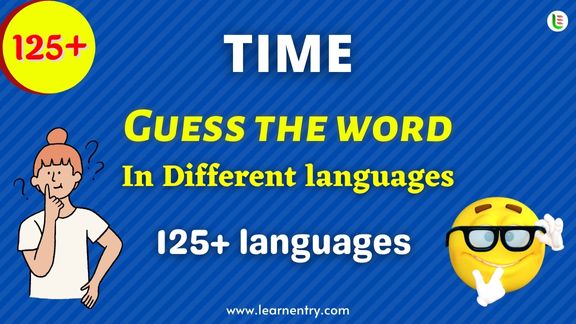 Guess the Time words in different Languages - Learn Entry