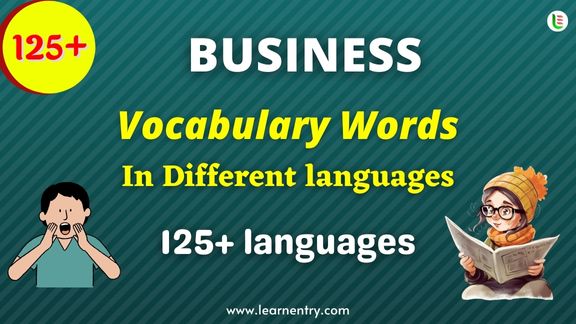 Business vocabulary words in different Languages - Learn Entry
