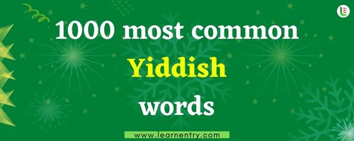 1000 most common Yiddish words - Learn Entry