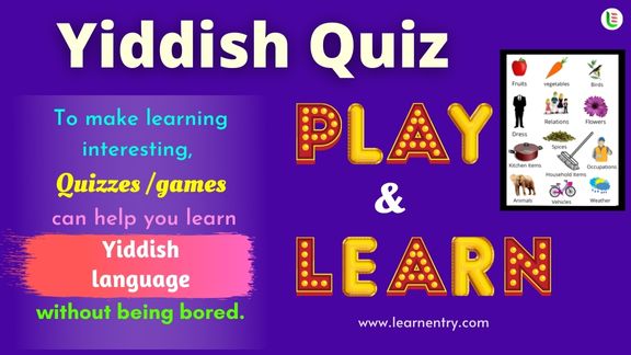 Learn Yiddish Quiz - Learn Entry