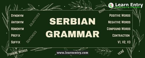 Learn Serbian Grammar - Learn Entry