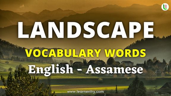 Landscape vocabulary words in Assamese and English - Common Assamese ...